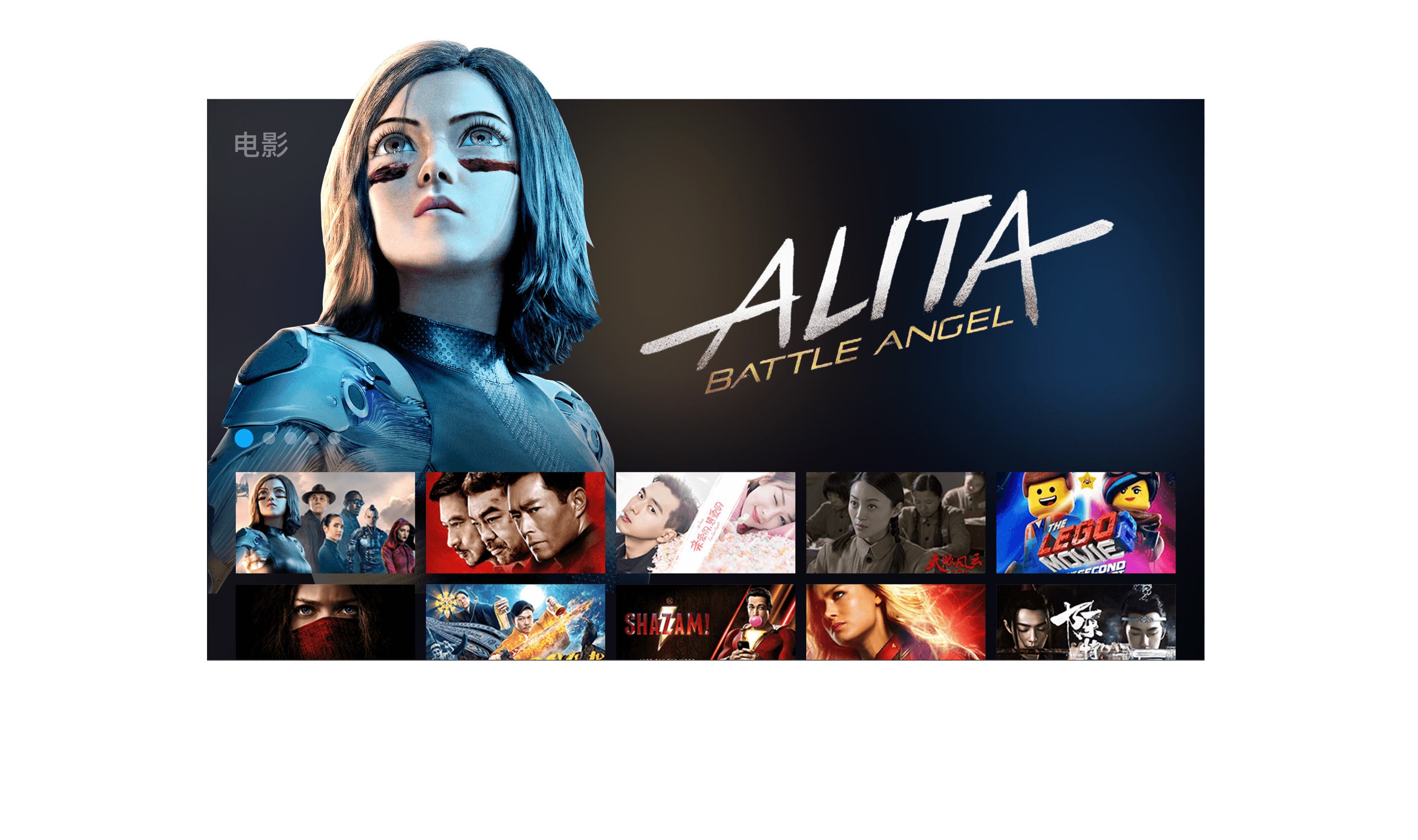 MIFON 电视盒子 - MIFON