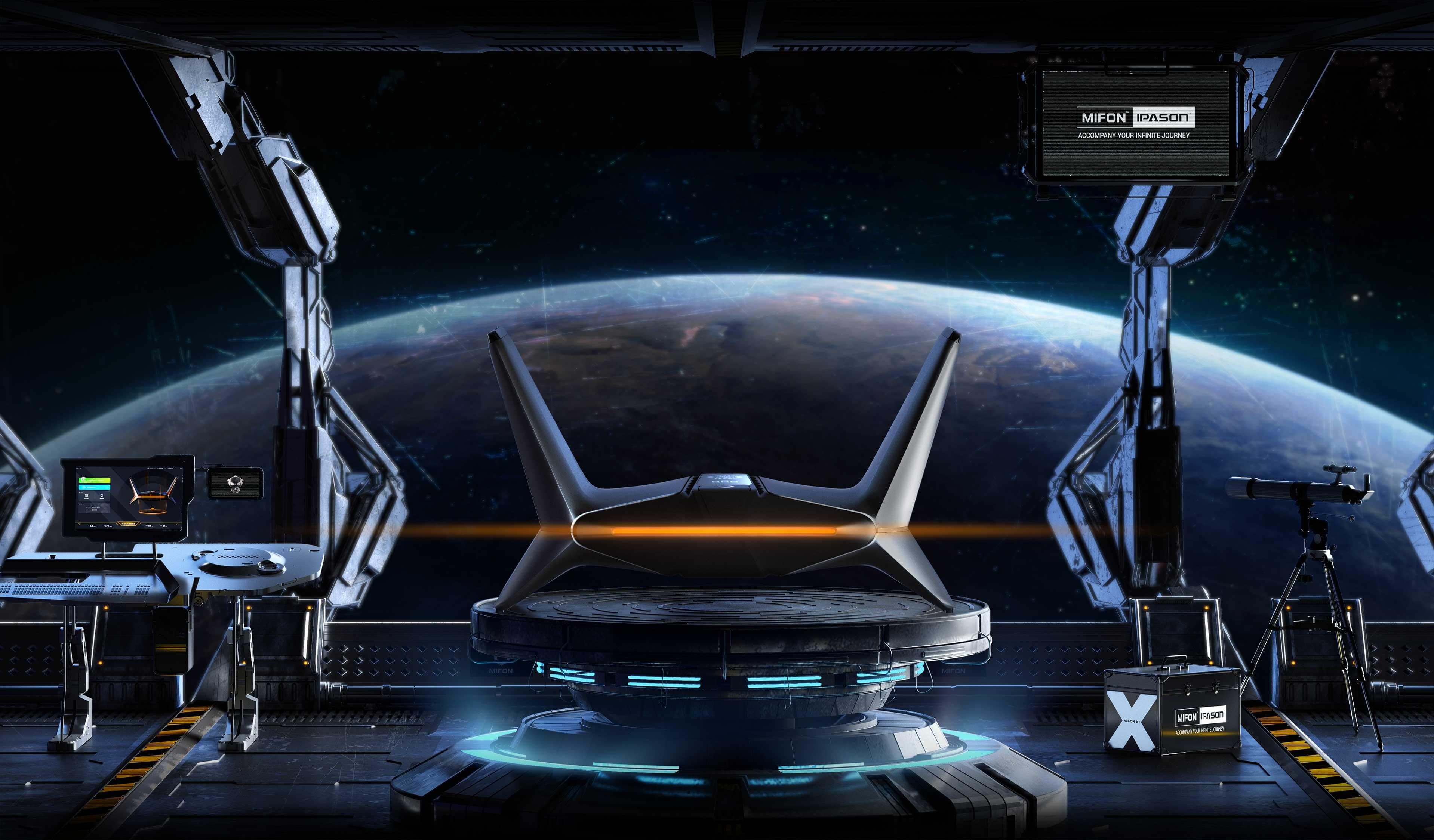 MIFON X1电竞路由器 - MIFON